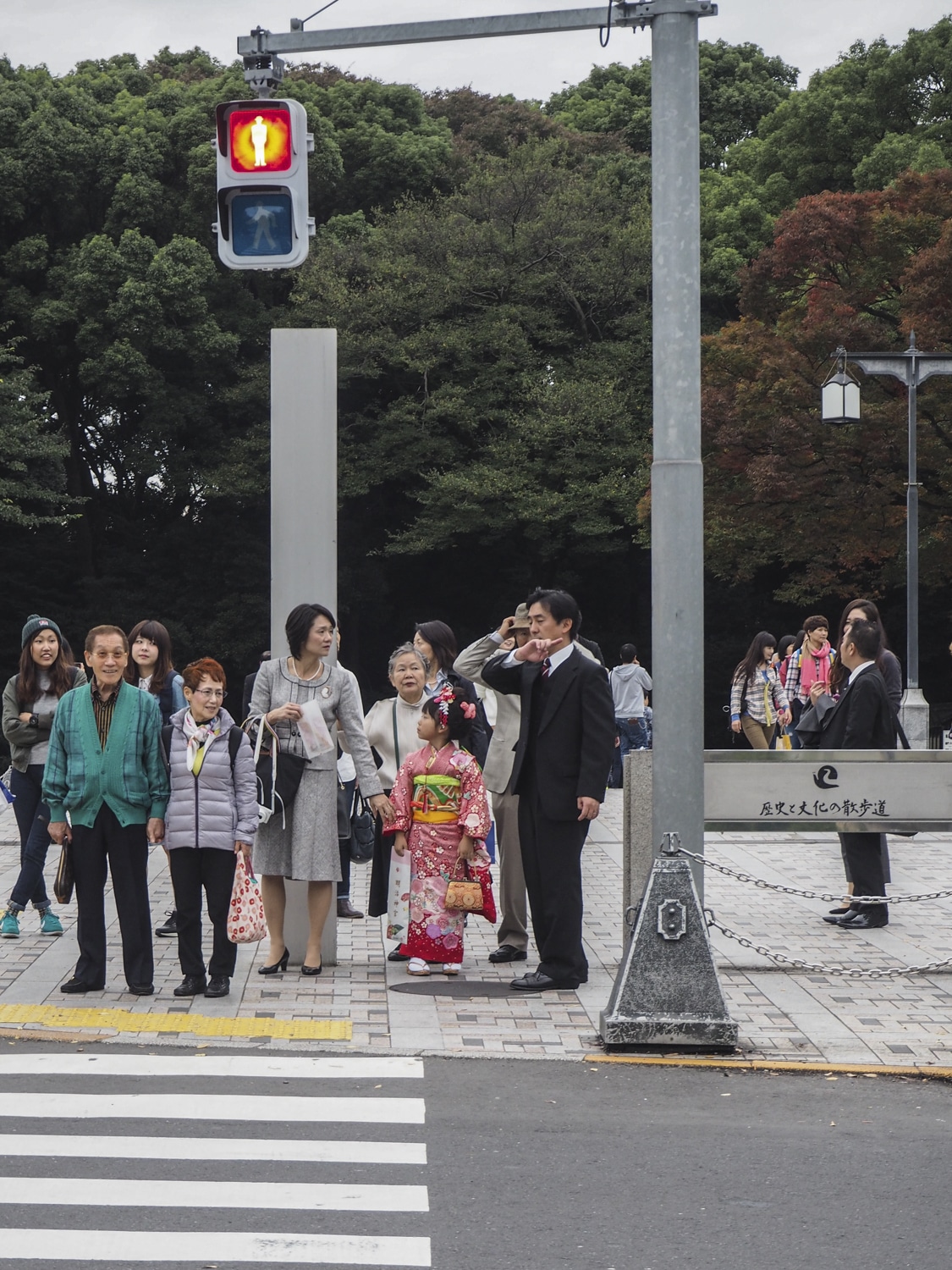 Japan: tradition and modernity in popular culture - MISH AMINOFF