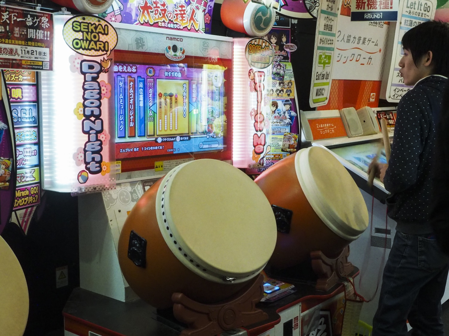 Japan: tradition and modernity in popular culture - MISH AMINOFF ...