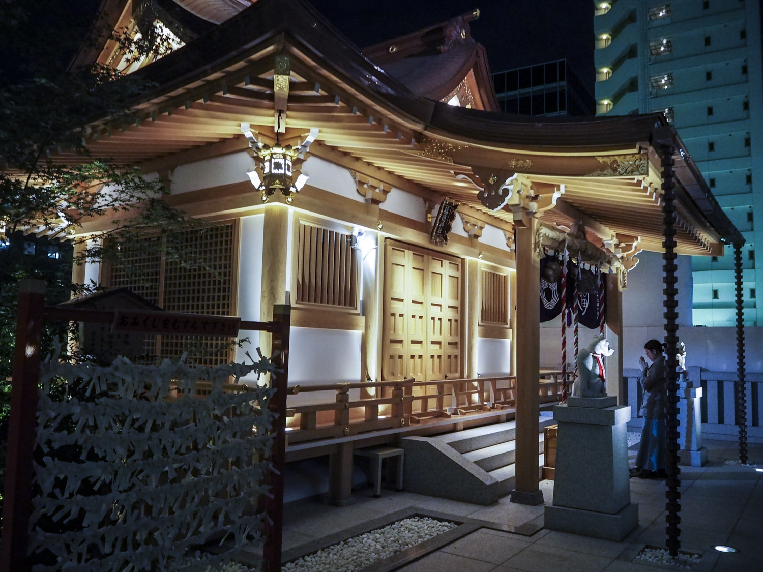 Japan: tradition and modernity in popular culture - MISH AMINOFF