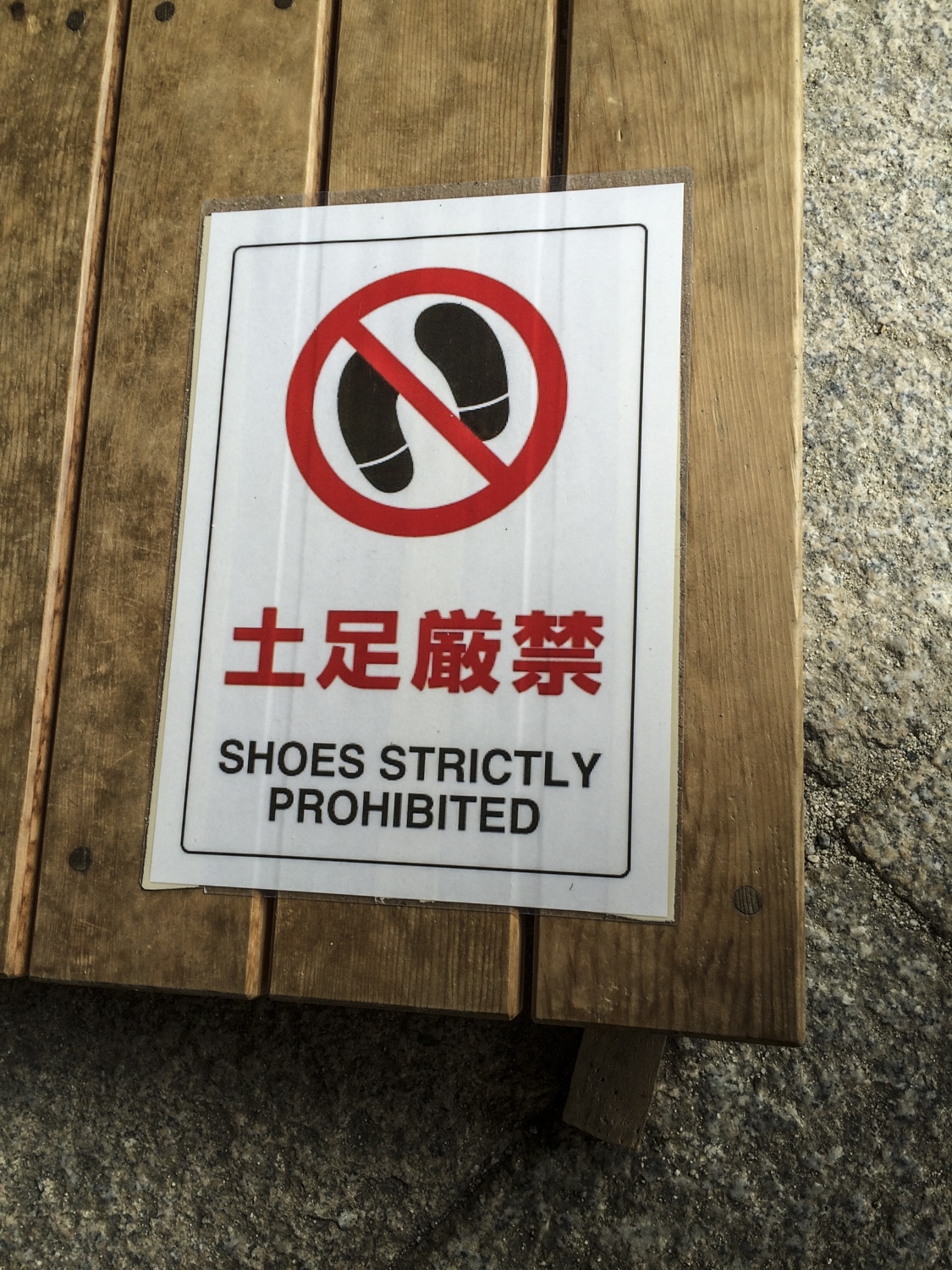 Signs: dress code and etiquette - MISH AMINOFF