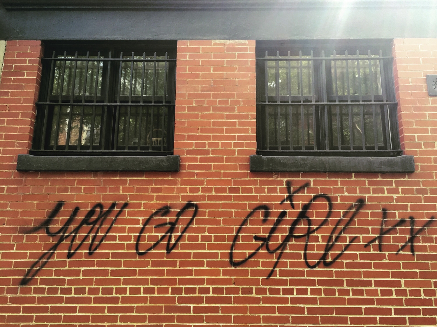 Motivational Graffiti and Rosh Hashana - MISH AMINOFF